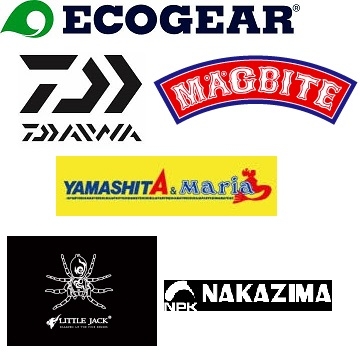 Maripesca | Artificial Soft Baits