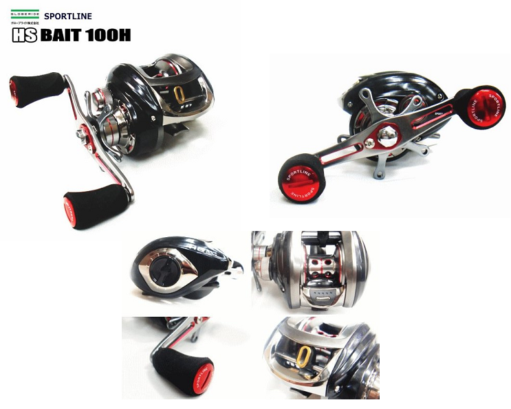 Maripesca | Carretilha Sportline HS BAIT 100 H