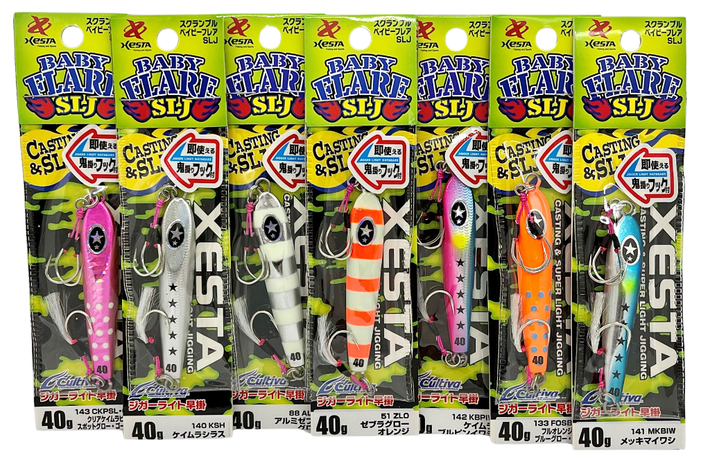Maripesca | Jig Xesta Baby Flare - 40g - 6.7cm - (Cores a escolher)