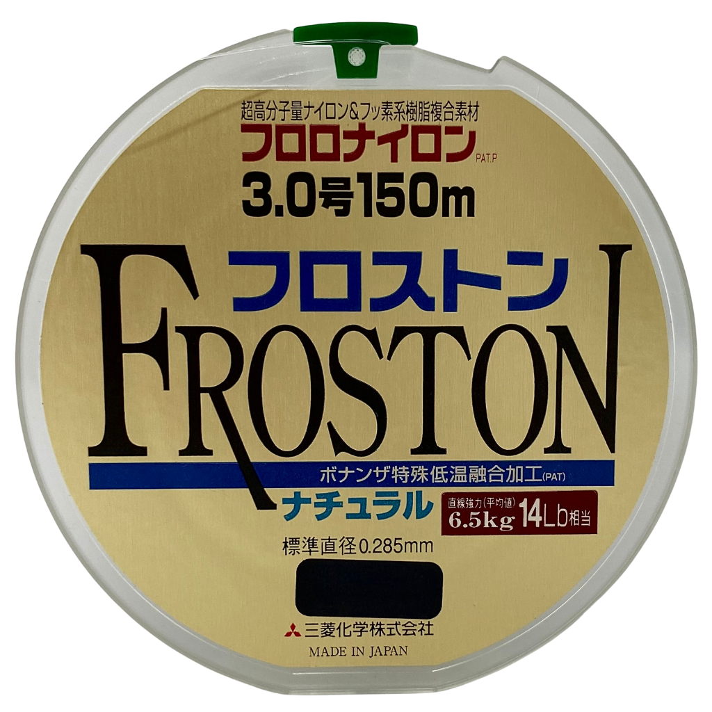 Maripesca | Linha Mitsubishi - Nylon - Froston - Clear - (Tamanhos a ...