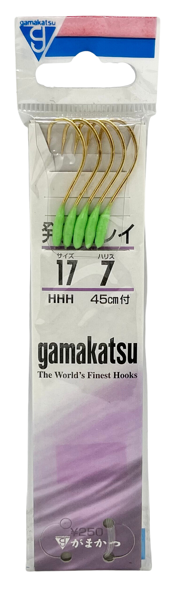 Maripesca | Anzol Gamakatsu Hakko Karey empatado c/ Linha Nylon - Anzol nº 17 - (5 unid)