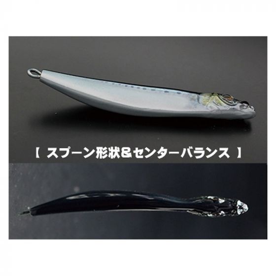 Maripesca | Jig Little Jack - Metal Adict Type 01 - 18g - 5.8cm - (Cores a escolher) - Jigs ...