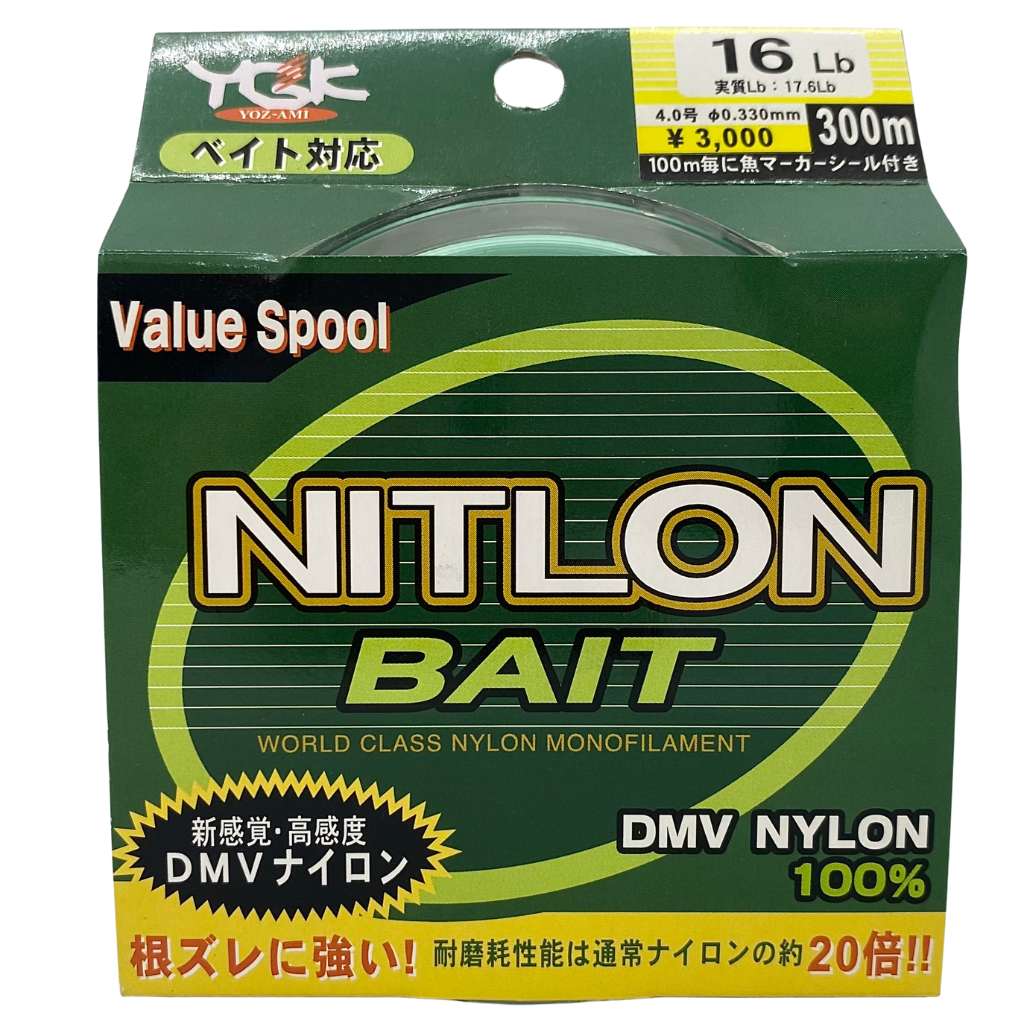 Maripesca | Linha YGK - Nylon DMV - Nitlon Bait - (Tamanhos a escolher)
