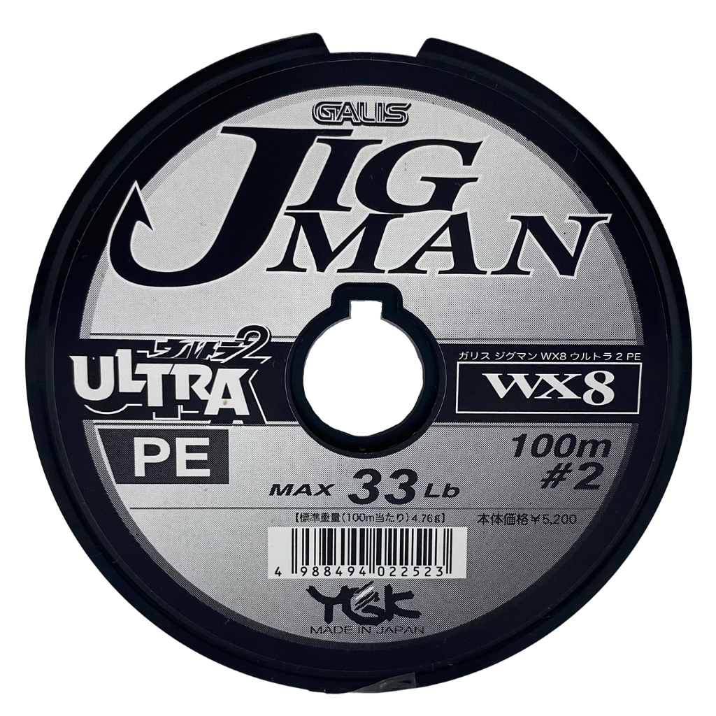 Maripesca | Linha YGK - Multifilamento Ultra Jig Man WX8 - (Tamanhos a ...