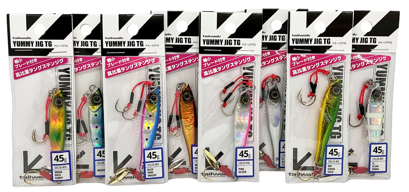 Maripesca | Jig Tailwalk - Yummy TG - 45g - 6.5cm - Tungstênio - (Cores a escolher)
