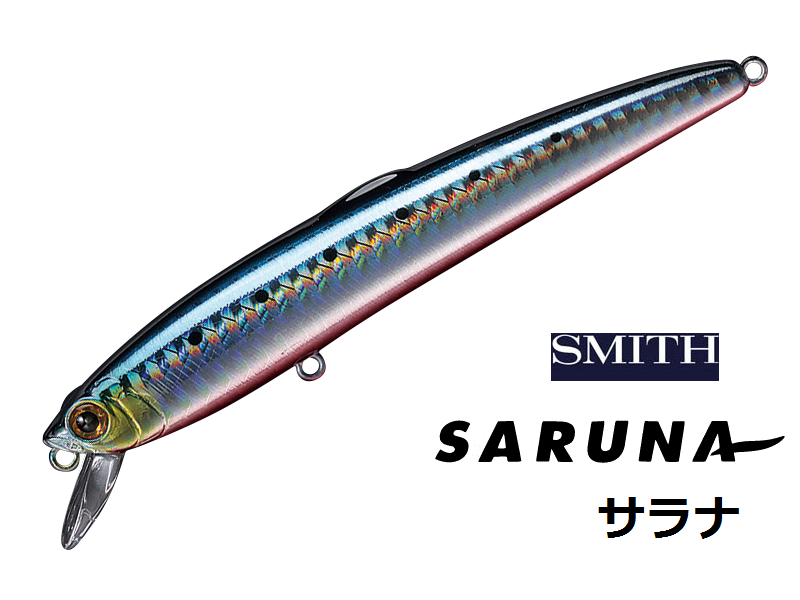 Maripesca | Isca Artificial Smith - Saruna - Floating - 125mm - 18g - #40 Iwashi Red Berry