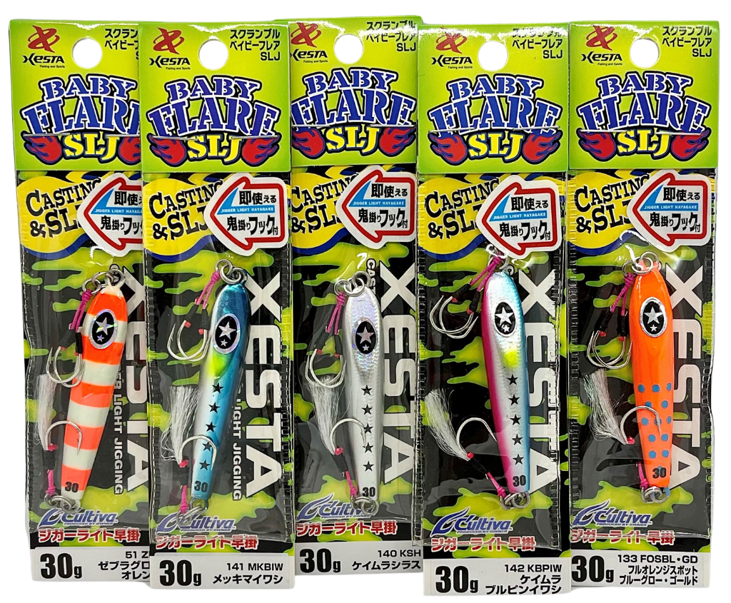 Maripesca | Jig Xesta Baby Flare - 30g - 6.1cm - (Cores a escolher ...