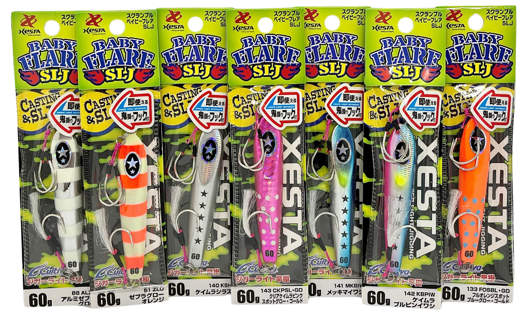Maripesca | Jig Xesta Baby Flare - 60g - 7.7cm - (Cores a escolher ...