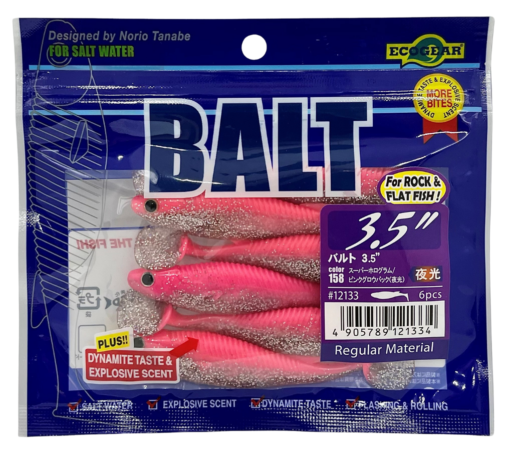 Maripesca | Isca Soft Ecogear - Balt 3.5" - 8.8cm - (Com cheiro e sabor) - 6 unid - (Cores a ...