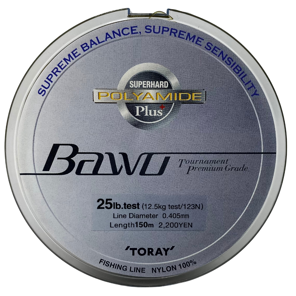 Maripesca | Linha Toray - Nylon Bawo - (Tamanhos a escolher)