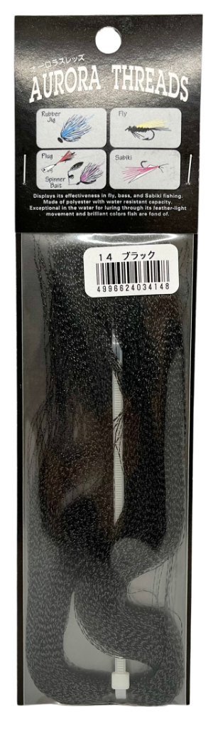 Maripesca | Aurora Threads14-Black