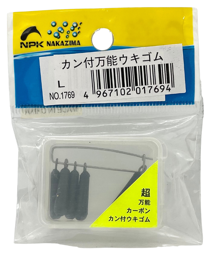 Maripesca | Borracha Fixa c/ Argola Nakazima para Boia com Haste - (5 ...