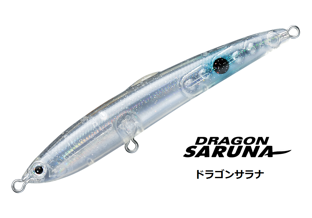 Maripesca | Isca Artificial Smith - Dragon Saruna - Sinking - 125mm ...