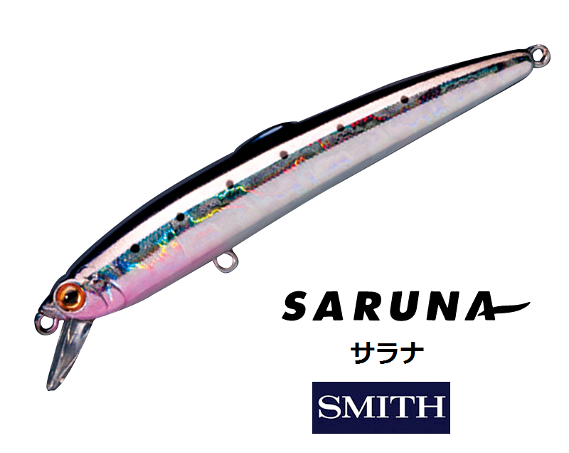 Maripesca | Isca Artificial Smith - Saruna - Floating - 110mm - 14g ...