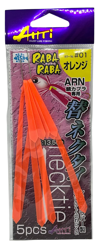 Maripesca | Gravata (tiras) Harimitsu Rabaraba Necktie