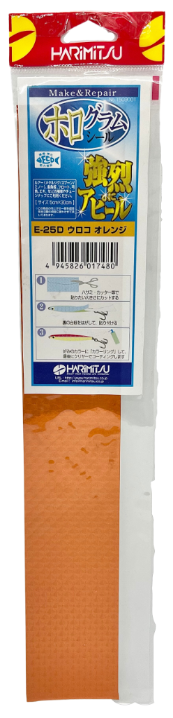 Maripesca | Adesivo Holográfico Uroko Laranja E-25D (5 X 30 cm)