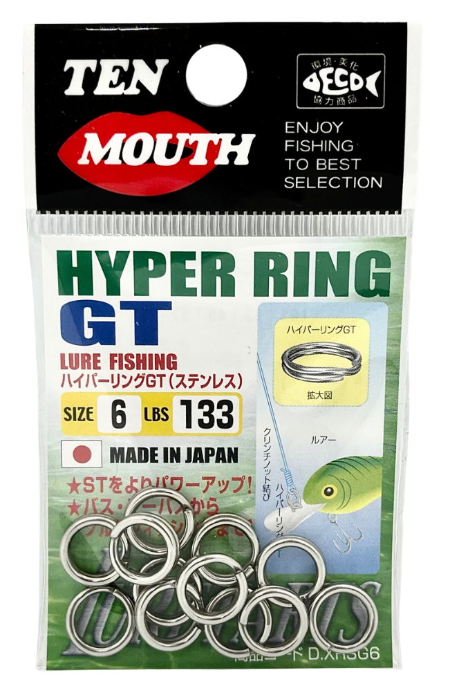 Maripesca | Argola HYPER RING (STAINLESS) D-25
