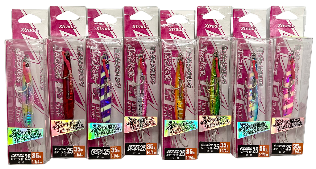 Maripesca | Jig Lumica Xtrada - Metal Jacker CJ - 8.7cm - 35g - (Cores a escolher)