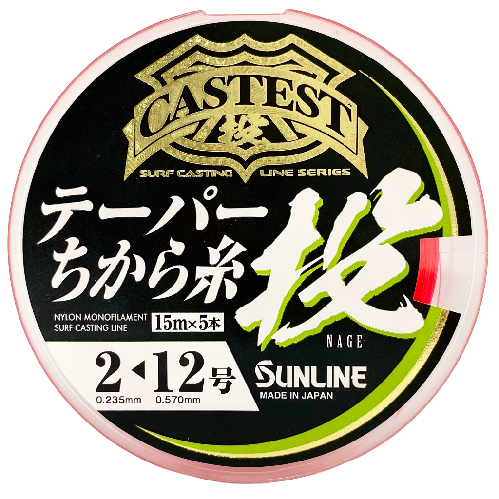 Maripesca | Linha Sunline - Nylon Progressiva Tap Tikara - (Arranque ...