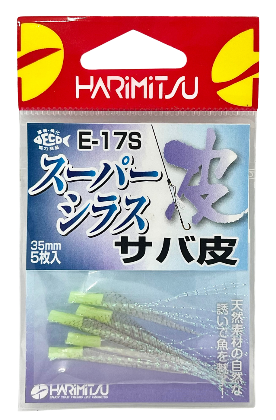 Maripesca | Pele Sabiki Harimitsu - Super Shirasu E-17S - Cor Natural - 5 unid - 3.5cm - Não ...