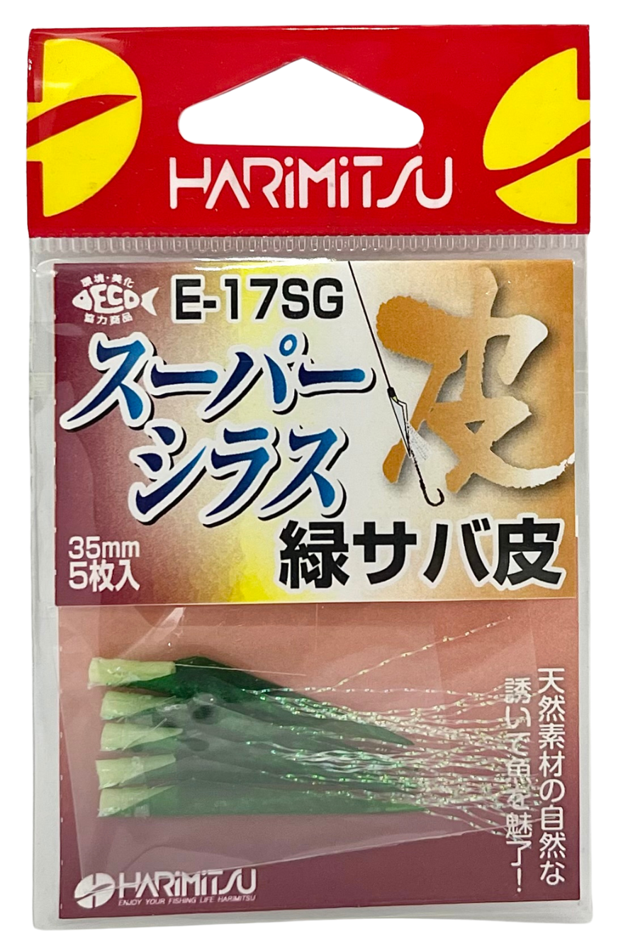 Maripesca | Pele Sabiki Harimitsu - Super Shirasu E-17SG - Verde - 5 unid - 3.5cm - Não ...