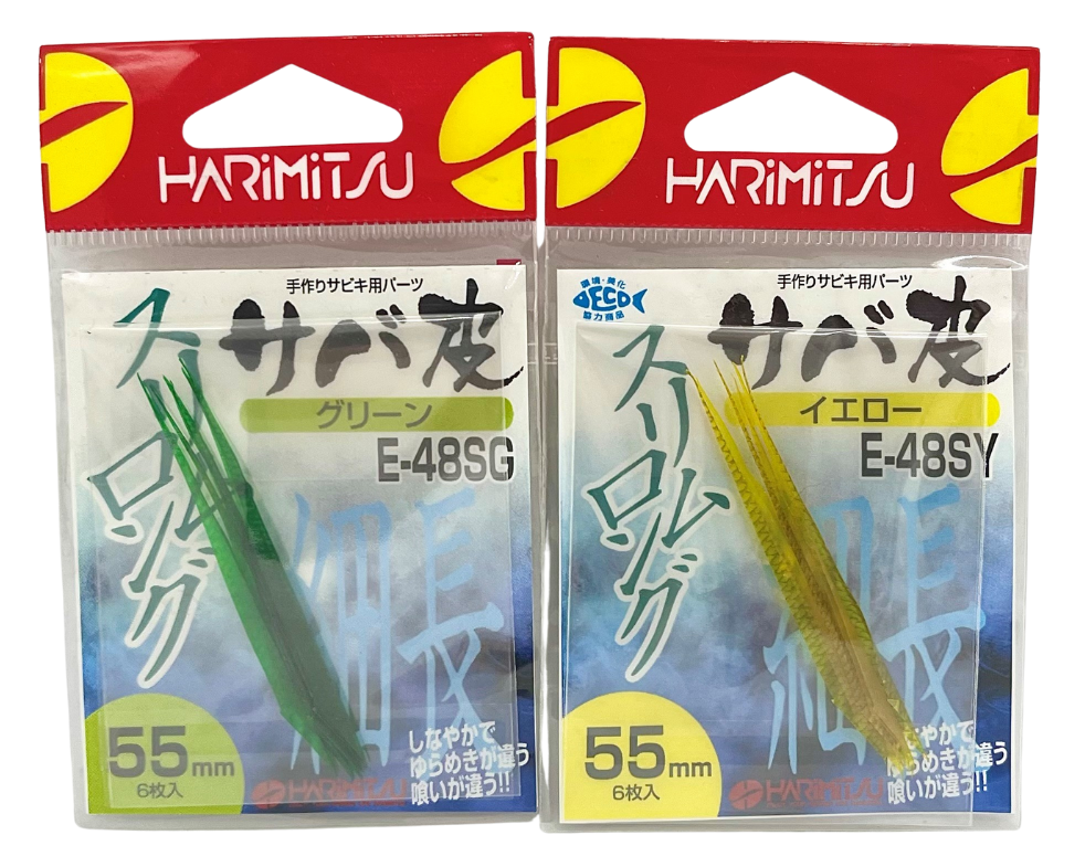 Maripesca | Pele Sabiki Harimitsu - Slim Long E-48 - 55mm - (6 unid) - Não acompanha anzol ...