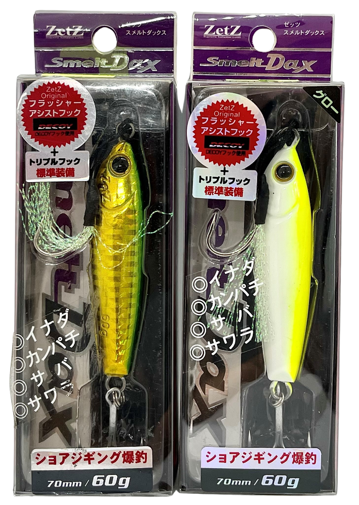 Maripesca | Jig ZetZ - Smelt DAX - ZSD - 70mm - 60g - (Cores a escolher)