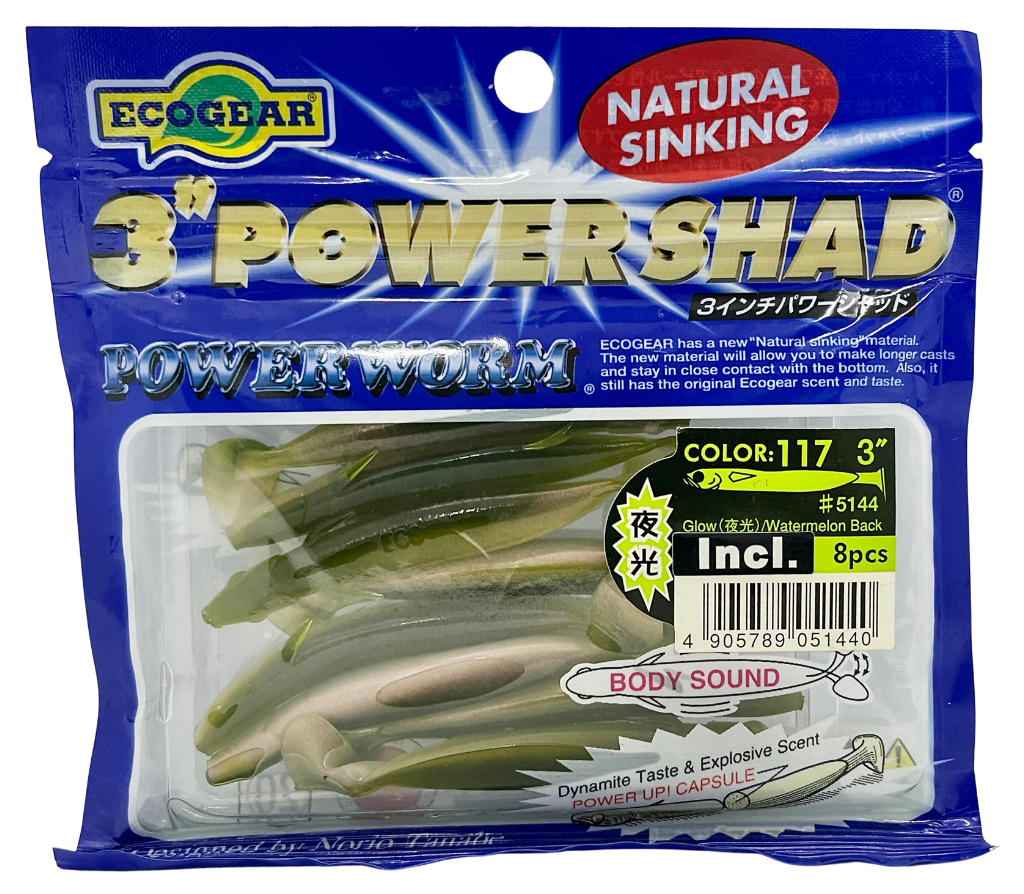 Maripesca | Isca Soft Ecogear Power Shad 3" - 7.5cm - 8 unid - (Cores a escolher)