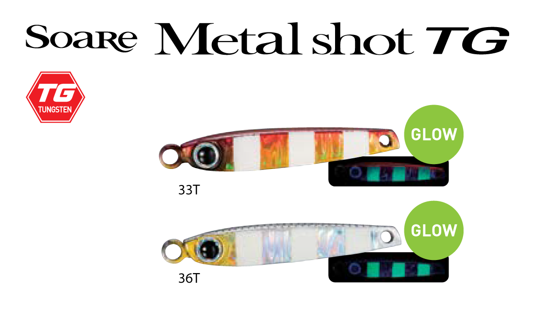 Maripesca | Micro Jig Shimano SOARE Metal Shot TG - 10g - 3.5cm - Tungstênio - (Cores a escolher)