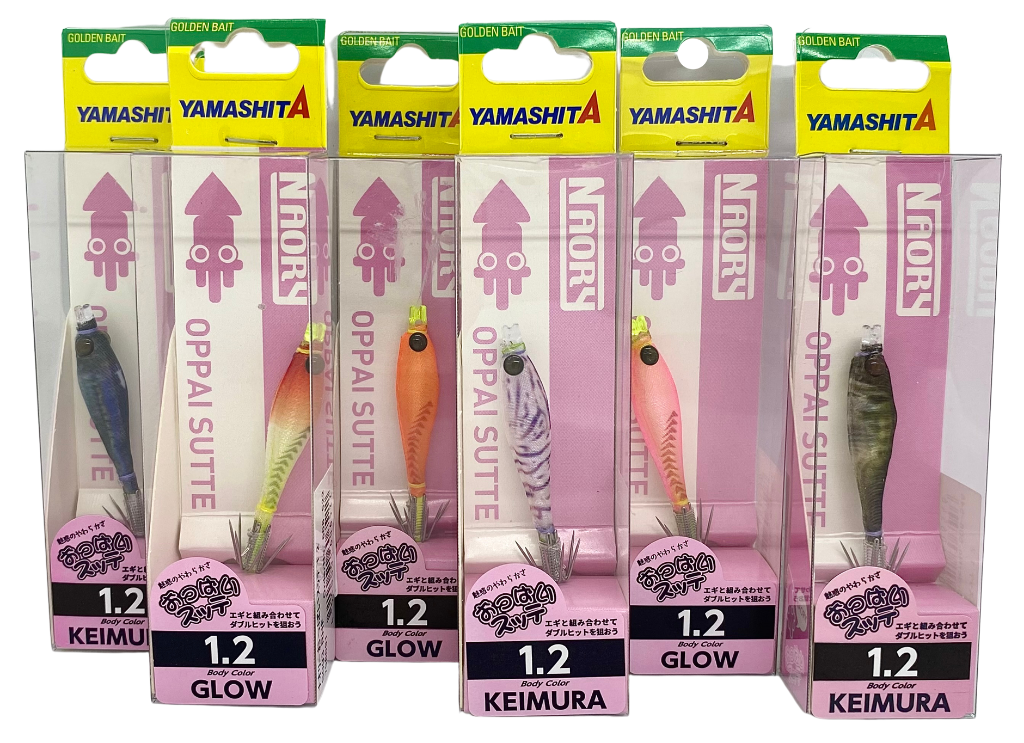 Maripesca | Zangarilho Yamashita Oppai Flexível Naory 5-1 - (Lula) - (5cm - Simples) - (Cores a ...