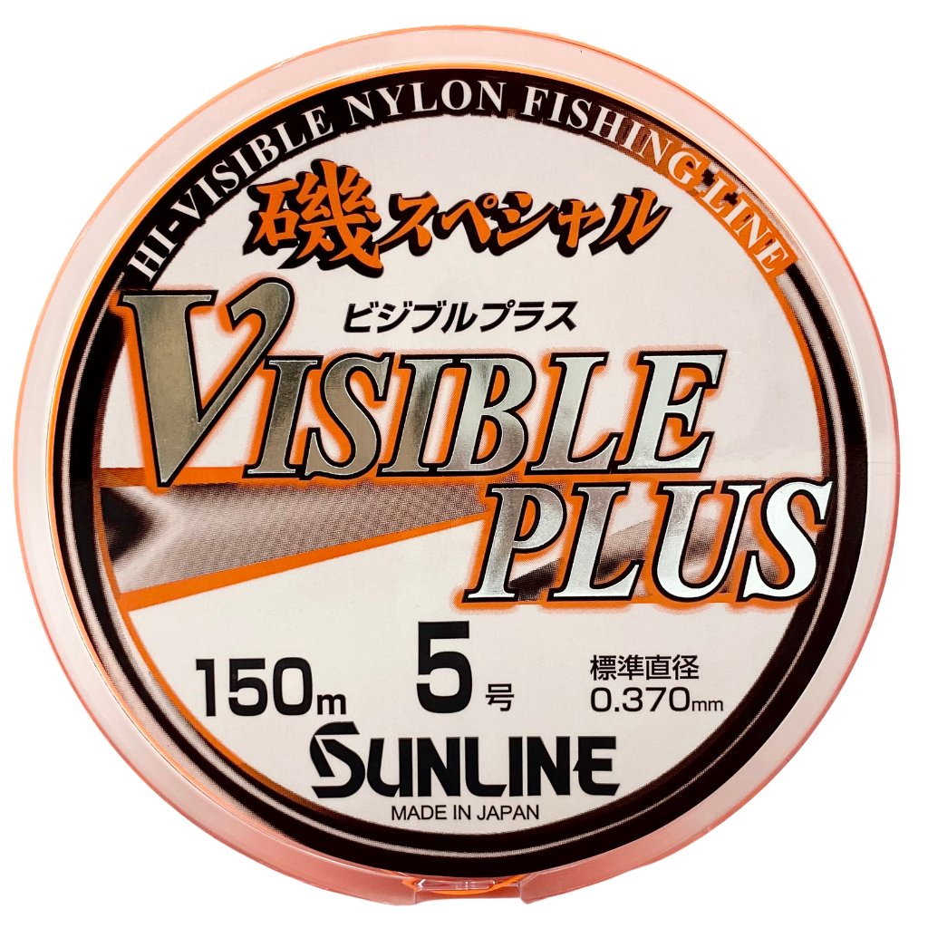 Maripesca | Linha Sunline Nylon VISIBLE PLUS (laranja) (150 m)